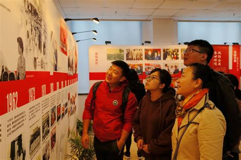 【校庆系列活动】我校举行建校65周年办学成就展 上海体育大学
