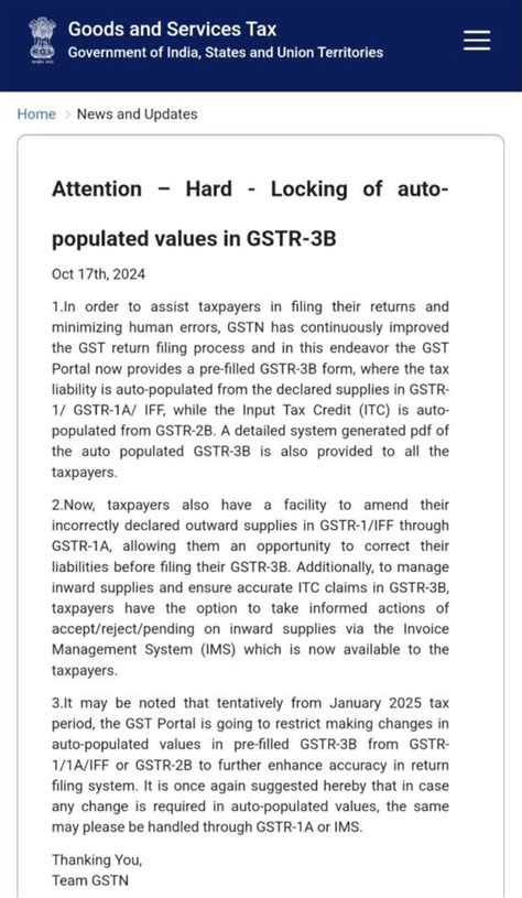 Gstr B Figures Gst Portal Issues Errors Encountered