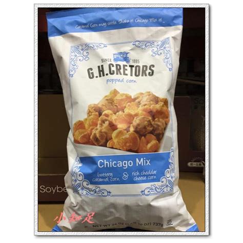 Φ小知足Φcostco代購 Gh Cretors經典芝加哥口味爆米花 737g 蝦皮購物