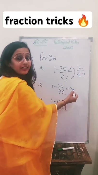 Fractiontricks Additionandsubtraction Divisiontricks