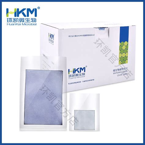 Microbiological Rapid Test Coliform Testing Card And Count Paper For Water Detection Coliform