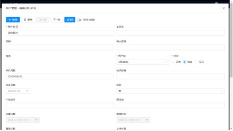 Jspbb Jspbb是一款基于javakotlin的免费、开源论坛问答系统，仿stackoverflow、quora、知乎的模式，以