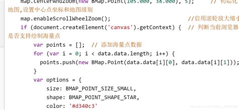 根据经纬度在地图上标注各点：利用百度地图api实现 百度地图api 获取标注点 csdn博客
