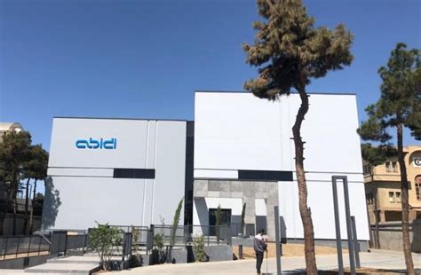 داروسازی دکتر عبیدی آکاد