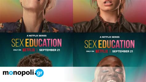 Sex Education Κυκλοφόρησαν οι αφίσες για την 4η σεζόν Σας θυμίζουν κάτι
