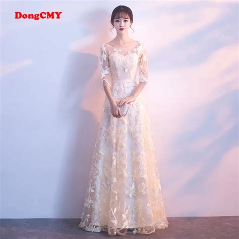 DongCMY O