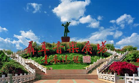 聂耳音乐广场俯瞰图 聂耳音乐广场图片 第3页 大山谷图库