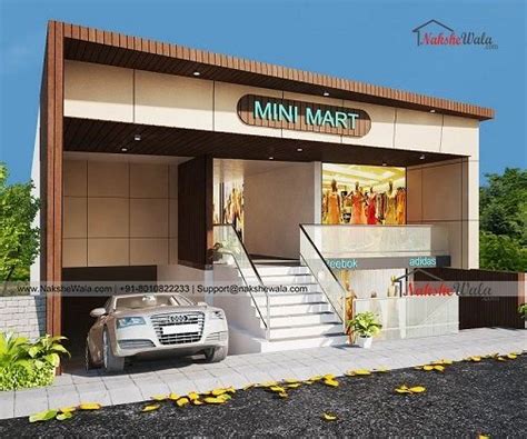1250sqft Shopping Complex Design Modern Architecture Style