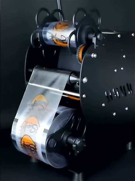 컵 포장기 밀봉기 씰링 머신 기계 가정용 업소용 커피 쥬스 씰러 Youtube