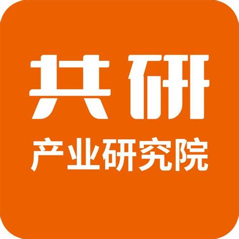 2023年中国二手闲置品交易数量、交易价格及市场规模分析 图 物品行业共研
