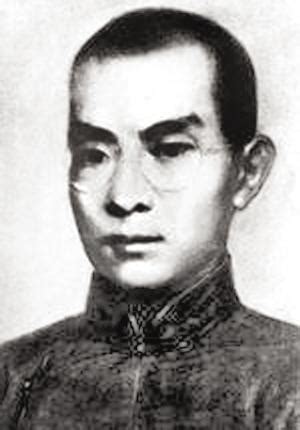 蕭楚女對著鏡子練習練就了非凡的口才 每日頭條