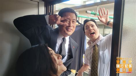 警視庁強行犯係 樋口顕season2【公式】ご視聴有難うございました！ On Twitter Rt Shokunin777 暑中お