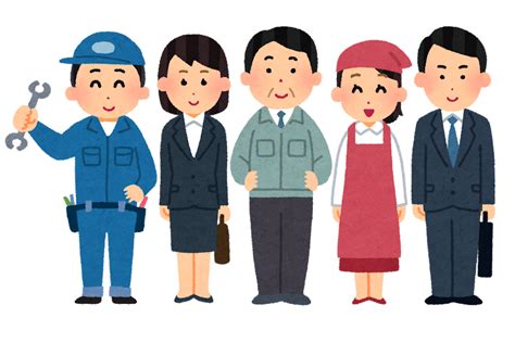 勤労感謝の日の由来とは過ごし方をご提案癒やしグルメ娯楽 ママの悩みネット