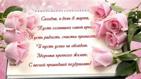 Открытка С Днем Рождения Женщине Галина Александровна — Info