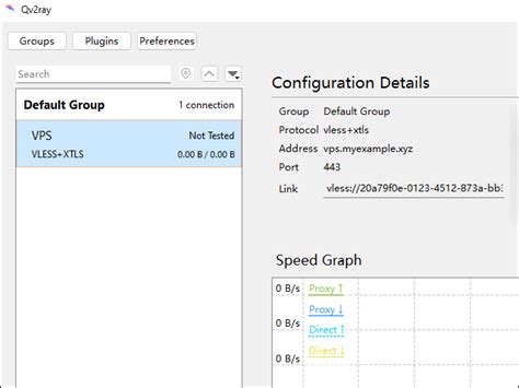 x ui a multi user xray graphical management panel replacing v2 ui and