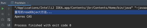 apereo cas 反序列化漏洞分析 curz0n s blog