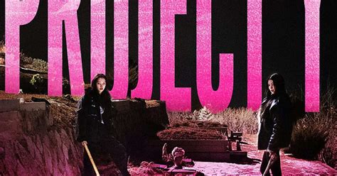 아드레날린 자극…한소희·전종서 프로젝트y 토론토영화제 초청