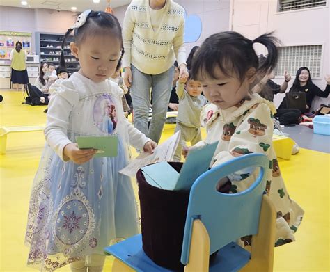 11월 3일 주일예배