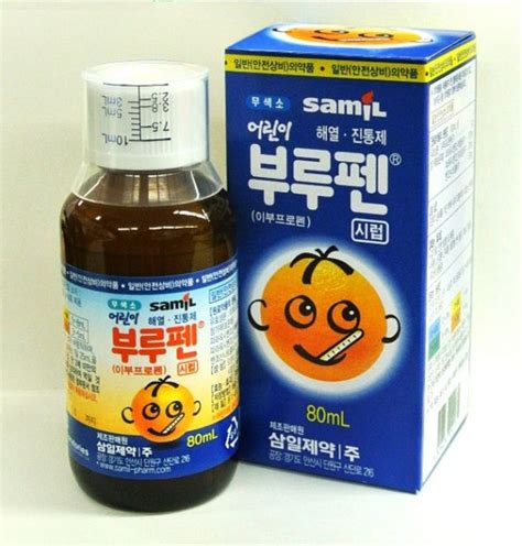 이부프로펜 누리위키