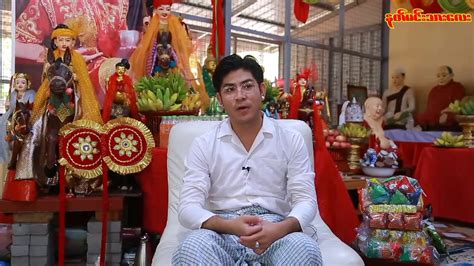 သာကေတ ဇီနမာန်ဘုရားဝန်းအတွင်းရှိမြို့တော်ရှင်နန်းဖွင့်ပွဲနှင့်တောင်ပ