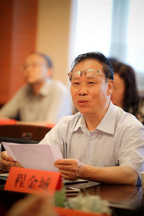 蘭州大學絲綢之路藝術研究與國際交流中心天水師院工作站掛牌儀式 每日頭條