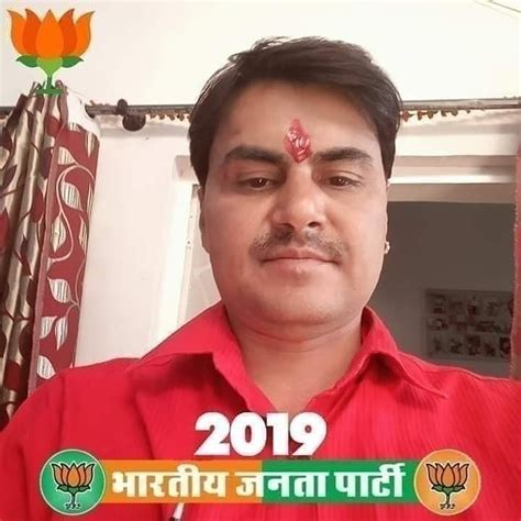 Narayan Mathil Bjp Bhopal