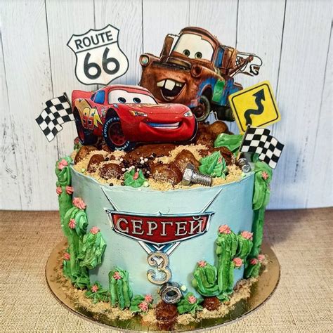 Торт Маквин Тачки Оригинальные торты Торт на день рождения Торт