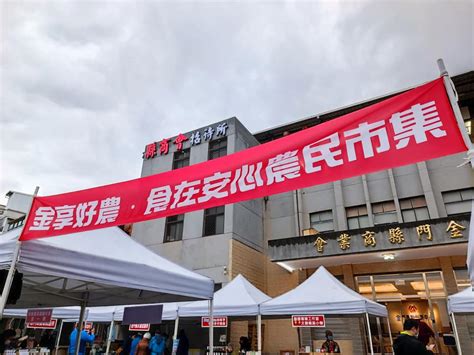 金門縣政府 🥳明後天又是一個活動滿檔的精采週末，來看看要去哪玩