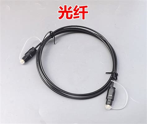 Light Guide Fiber Optic Light Source Transmission Square Mouth Hacktronics