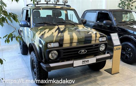 У дилера появилась особая Niva Bronto — за 16 млн рублей