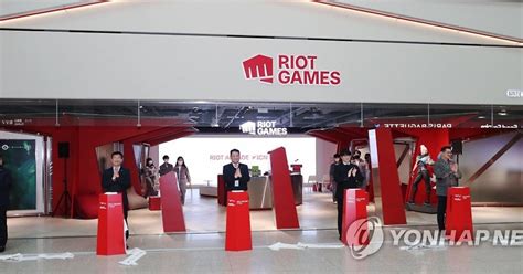 인천공항공사 게임 기반 복합문화공간 라이엇 아케이드 Icn 오픈