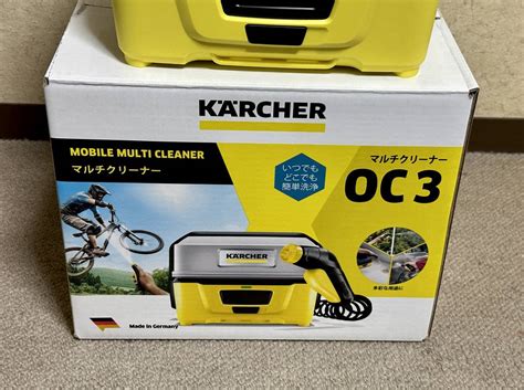 Yahoo オークション ケルヒャー マルチクリーナー 新モデル Oc3 中古