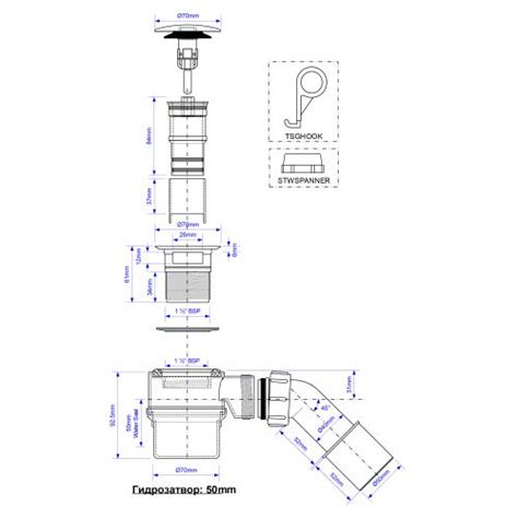Слив-перелив для ванны McAlpine автомат (MRB15-CB) | McAlpine | VODAZONE