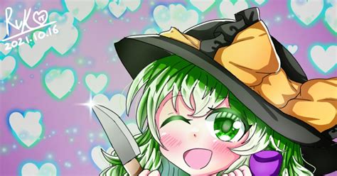 東方 いまあなたのうしろにいるの 海風 瑠子 ノルンのイラスト Pixiv