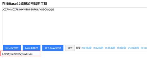Xml外部实体注入总结xxe靶机复现xml外部实体注入漏洞复现 Csdn博客