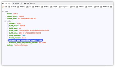 mac pro m1 arm 安装：elasticsearch、kibana、logstash elk（二） 51cto博客 mac m1 pro