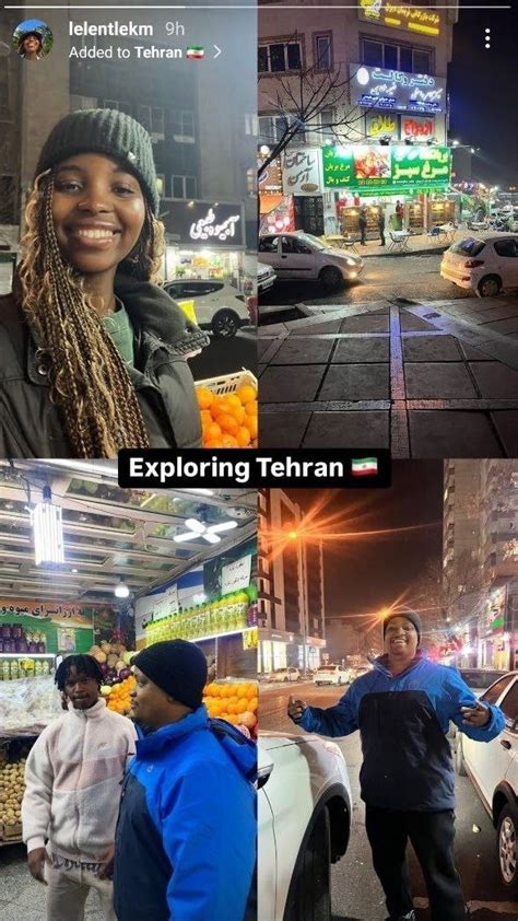 گردش شبانه للنته موسیمانه دختر موسیمانه به همراه برادرانش در تهران