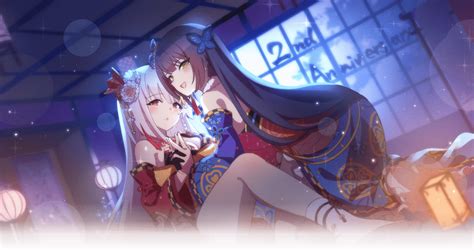どきどきの宴 2nd Anniversary アサルトリリィ Last Bullet ラスバレ 2周年特設サイト
