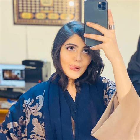 ‎mehr Mah Ghazal مهر ماه غزل‎facebook