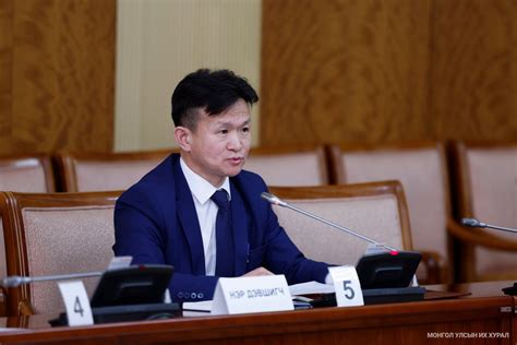 ТАЗ ийн гишүүнд нэр дэвшигчтэй хийх нэр дэвшигчийн сонсголыг зохион