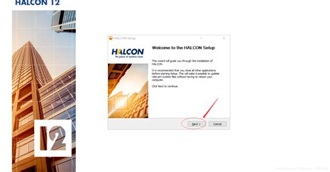 Halcon 12的安装halcon安装教程 Csdn博客