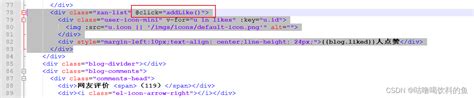 黑马程序员 Redis 踩坑及解决黑马redis Tokenstxt文件没有 Csdn博客
