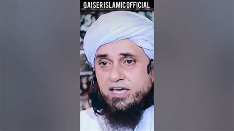 Lailatul Qadr Mein Allah Se Mango Mufti Tariq Masood Youtube