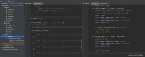 Django从入门到精通（三）django 多个app下的 Orm Csdn博客
