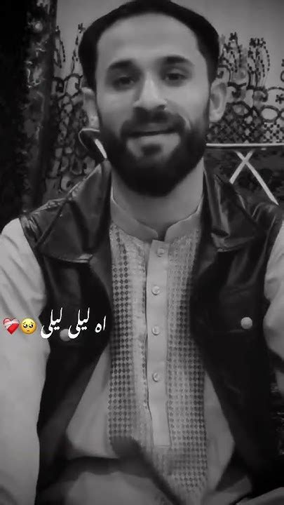 اه لیلی لیلی لیلی جانم فدایی لیلی ️‍🩹🥺 Youtube