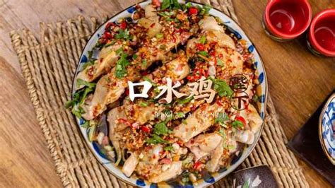鸡翅最好吃做法！赶紧学起来！陛下开饭了 梨视频官网 Pear Video