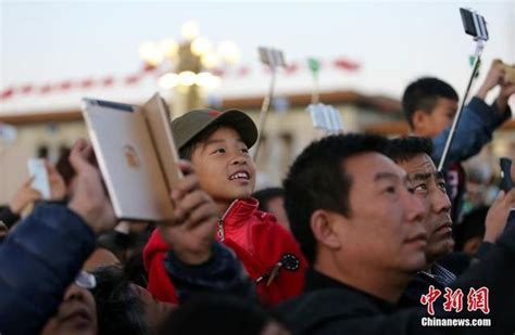 北京天安门广场举行国庆升国旗仪式新浪图片