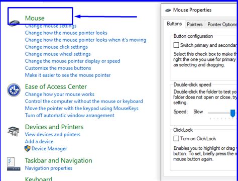 Why Cursor Is Not Showing In Laptop Windows 11