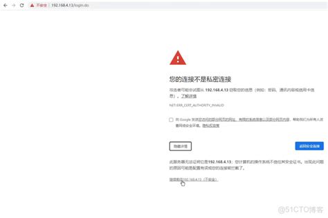 Hyperv反虚拟化检测工具daleiwang的技术博客51cto博客