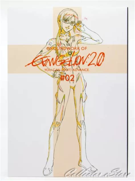 Groundwork Of Evangelion 20 You Can Not Advance 02 Dhlfedex Eur